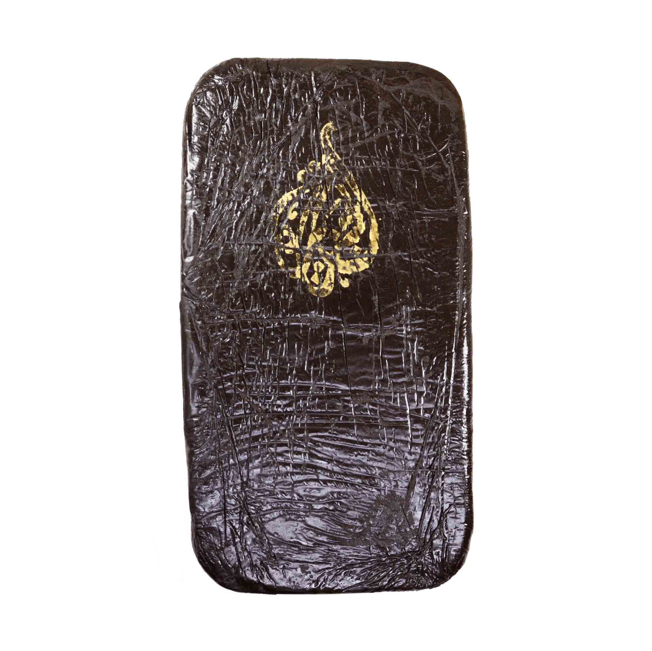 Al Jazeera Hash | Online Dispensary Canada | Buy Cannabis At Bulk Buddy